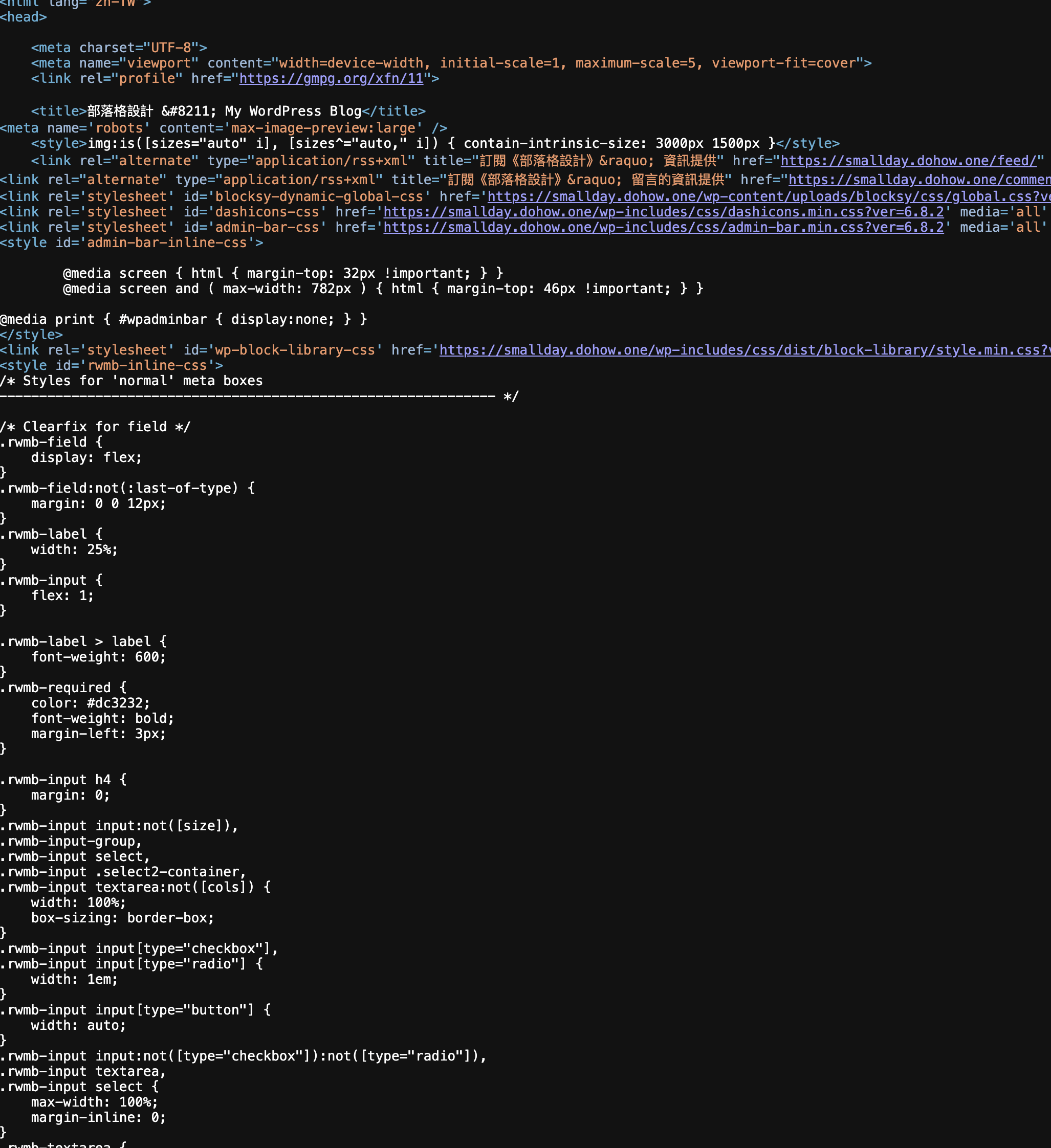 How to keep web code neat and clean - Meta Box